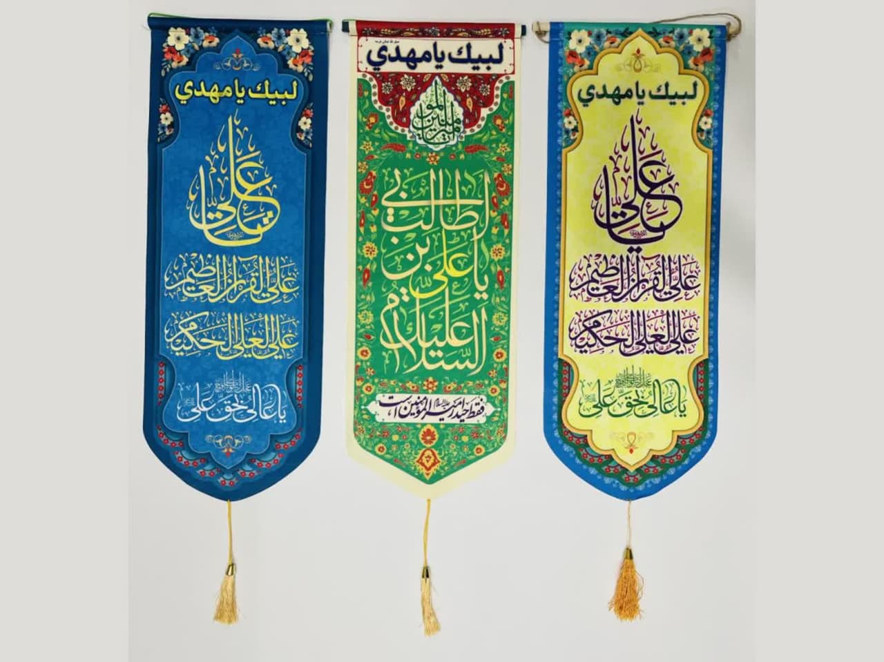 آویز کنار آیفونی مخمل غدیری ابعاد 25در70 – فروشگاه غدیریه